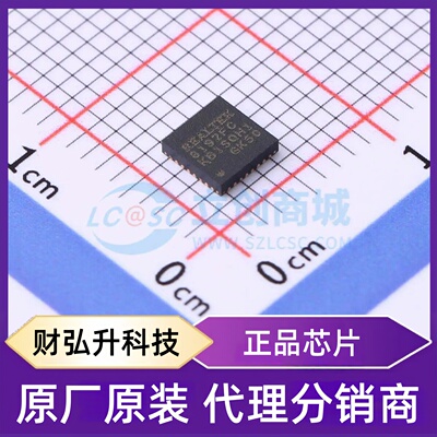原装正品 RTL8192FC-CG 封装QFN-32 USB转换芯片