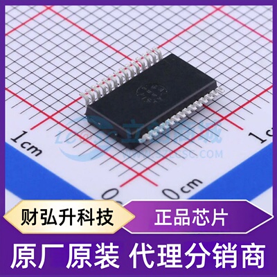 原装正品 AD9224ARSZ 封装SSOP-28-208mil 模数转换芯片ADC