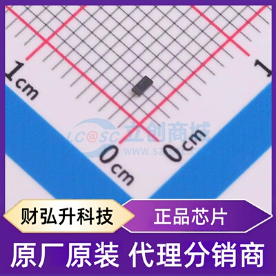 原装正品 PMEG2010EPK,315 封装DFN1608-2 肖特基二极管