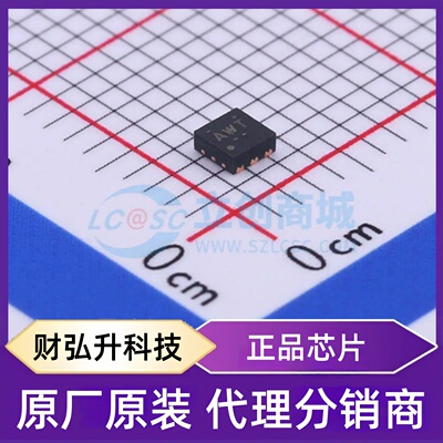 原装正品 TPS79901DRVR 封装WSON-6-EP(2x2) 线性稳压器(LDO)