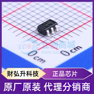 原装正品 INA180A3IDBVR 封装SOT-23-5 电流感应放大器
