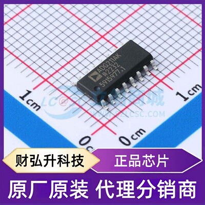 原装正品 ADG211AKRZ-REEL7 封装SOIC-16 模拟开关/多路复用器