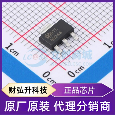 原装正品 FDT86244 封装SOT-223 场效应管(MOSFET)