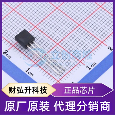 原装正品 MPSA14 封装TO-92 达林顿管
