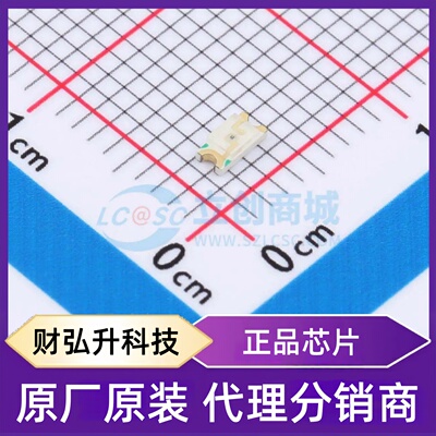 原装正品 15-21/G6C-FP1Q1L/3T 封装1206 发光二极管/LED