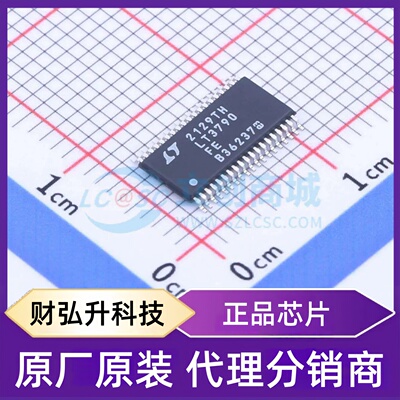 原装正品 LT3790EFE#TRPBF 封装TSSOP-38-EP-4.4mm DC-DC电源芯片