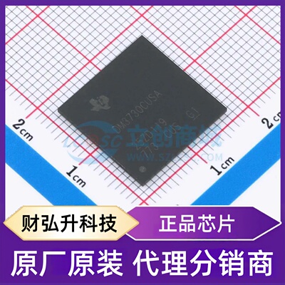原装正品 DM3730CUSA 封装FCBGA-423 单片机(MCU/MPU/SOC)