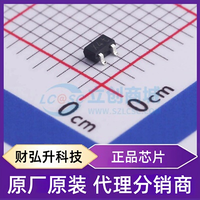 原装正品 BAS21W,115 封装SOT-323-3 开关二极管