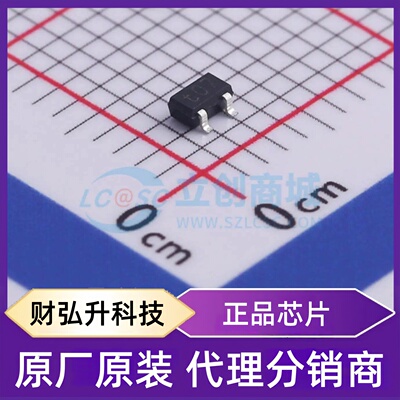 原装正品 PDTA144EU,115 封装SOT-323 数字晶体管