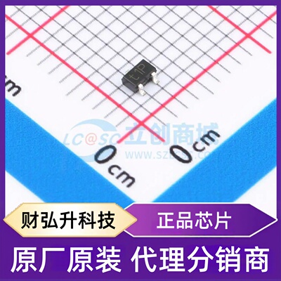 原装正品 PMST2222A,115 封装SOT-323 三极管(BJT)