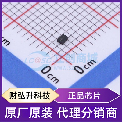 原装正品 PESD3V3S4UF,115 封装XSON-6(1x1.5) 静电和浪涌保护(TV