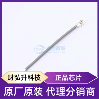 原装正品 U.FL-2LPHF6-088N1T-AC-50 封装- RF射频同轴连接器