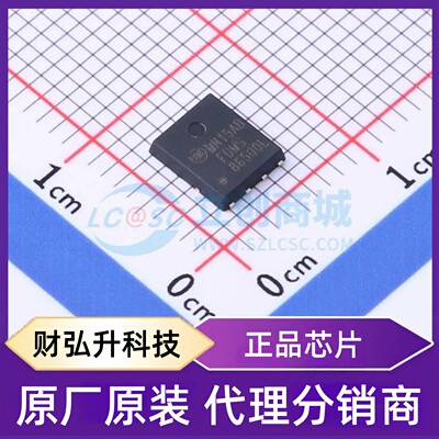 原装正品 FDMS86500L 封装PQFN-8(5x6) 场效应管(MOSFET)