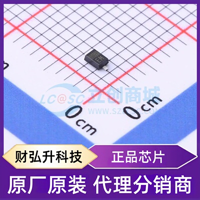 原装正品 PMEG2010AEJ,115 封装SOD-323F 肖特基二极管