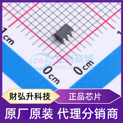 原装正品 TPS78401QDBVRQ1 封装SOT-23-5 线性稳压器(LDO)