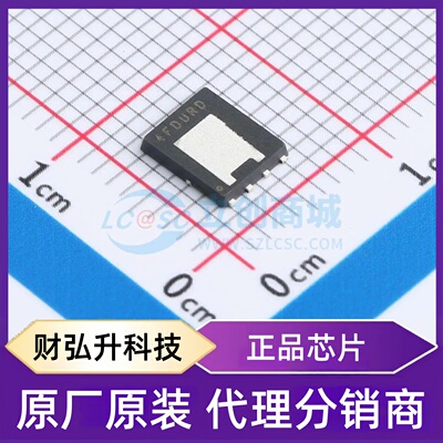 原装正品 NVMFSC0D9N04C 封装DFN-8(4.9x5.8) 场效应管(MOSFET)