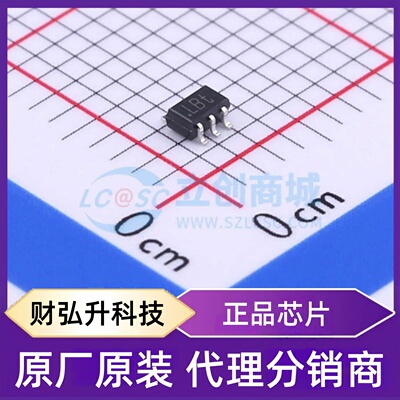 原装正品 NX3008NBKS,115 封装TSSOP-6(SOT-363) 场效应管(MOSFET