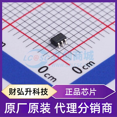 原装正品 SGM2036-ADJYC5G/TR 封装SC-70-5 线性稳压器(LDO)