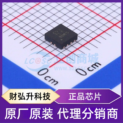 全新原装 TPS73533DRBR 封装 SON-8(3x3) 线性稳压器(LDO)