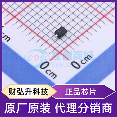 原装正品 ESDBKU3V0D3 封装SOD-323 静电和浪涌保护(TVS/ESD)