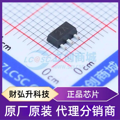 原装正品 PXT3906 封装SOT-89-3L 三极管(BJT)