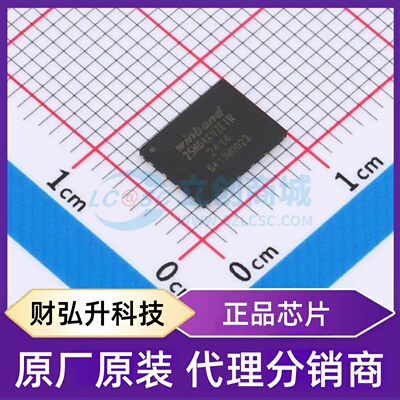 全新原装 W25N04KVZEIR 封装 WSON-8(6x8) NAND FLASH
