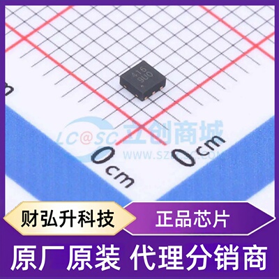 原装正品 WSD2018ADN22 封装DFNWB-6-EP(2x2) 场效应管(MOSFET)