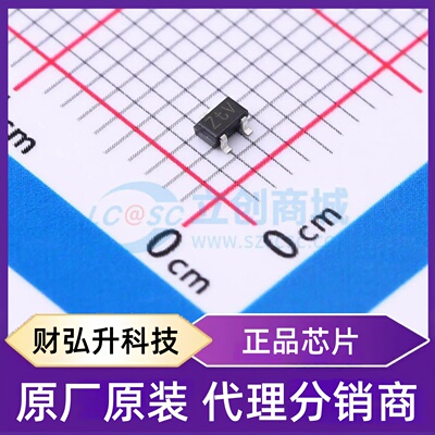 原装正品 PMF63UNEX 封装SOT-323 场效应管(MOSFET)