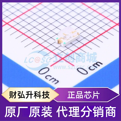 原装正品 11-21USOC/S530-A2/TR8 封装1206 发光二极管/LED