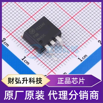 原装正品 FQB8N90CTM 封装TO-263(D2PAK) 场效应管(MOSFET)