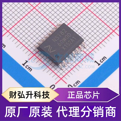 原装正品 NSI8260W0-DSWR 封装SOIC-16-300mil 数字隔离器