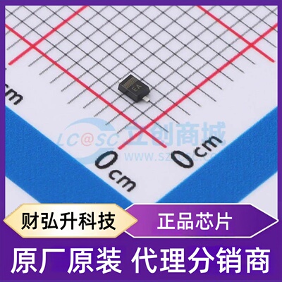 原装正品 PESD36VS1UJX 封装SOD-323 静电和浪涌保护(TVS/ESD)