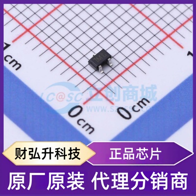 原装正品 BC848W,115 封装SOT-323 三极管(BJT)