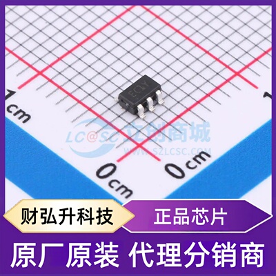 原装正品 ESDA14V2SC5Y 封装SOT-23-5 静电和浪涌保护(TVS/ESD)