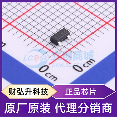 原装正品 PMV27UPEAR 封装SOT-23 场效应管(MOSFET)