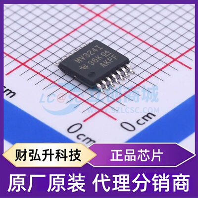 全新原装 LMV324IPWR 封装 TSSOP-14 运算放大器