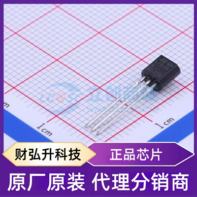 全新原装 L79L05ACZ 封装 TO-92-3 线性稳压器(LDO)