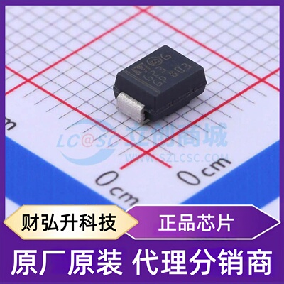 原装正品 STPS2L25U 封装SMB 肖特基二极管