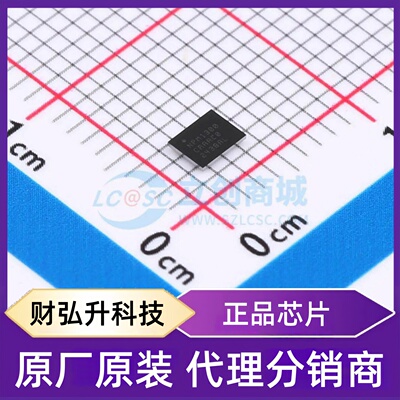 原装正品 NPM1300-CAAA-R7 封装WLCSP-35(2.4x3.1) 专业电源管理(