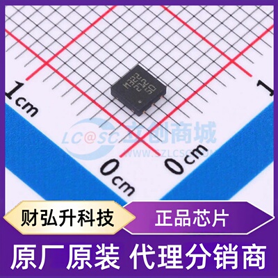 全新原装 LDL212PU50R 封装 DFN-6-EP(3x3) 线性稳压器(LDO)