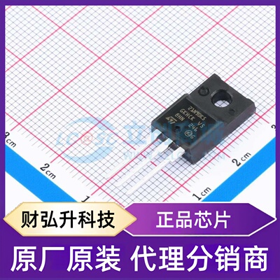 原装正品 STF21N90K5 封装TO-220FP 场效应管(MOSFET)
