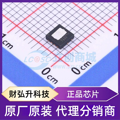 原装正品 FDMC7660DC 封装DualCool-33-8 场效应管(MOSFET)