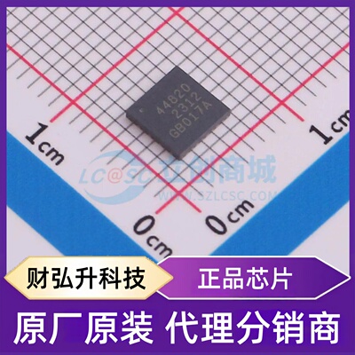 全新原装 PE44820B-X 封装 QFN-32(5x5) RF其它IC和模块