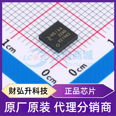 原装正品 NSI6622A-DLAR 封装LGA-13 隔离式栅极驱动器