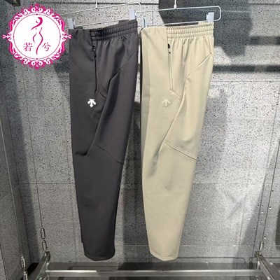 DESCENTE迪桑特2026春季男士防水透湿抓绒梭织运动长裤D6131TPT50