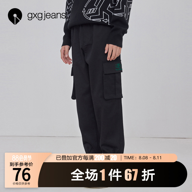 gxgjeans男装2021春季休闲裤男工装裤束脚休闲卫裤男潮流_虎窝淘
