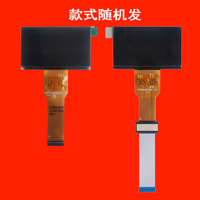 CHIGO志高YK-P6-1 FP61投影机投影仪液晶屏液晶板显示片