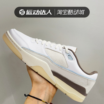 Nike耐克男鞋JORDAN FLIGHT COURT运动休闲鞋经典时尚板鞋IB8858
