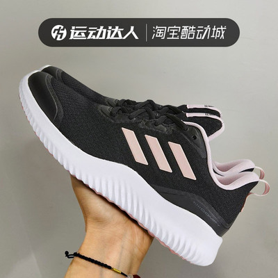 Adidas阿迪达斯女鞋新款
