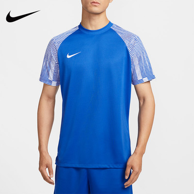 NIKE耐克男子短袖运动T恤透气上衣半袖圆领跑步训练运动服IB8761